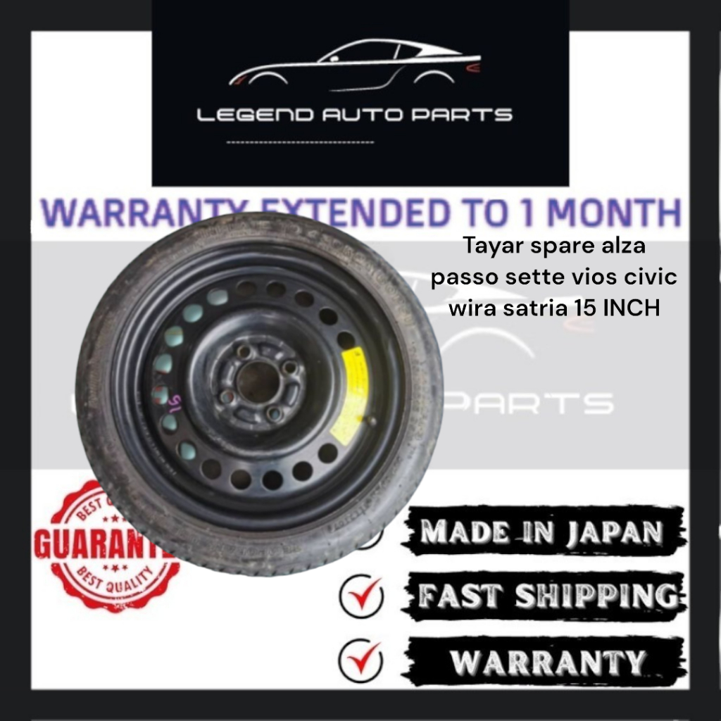 Tayar spare alza passo sette vios civic wira satria 15 INCH | Shopee ...