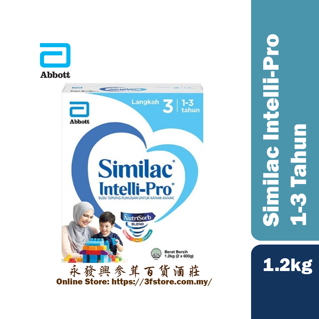 Abbott Similac Intelli Pro Langkah 3 untuk 1-3 tahun 600g/1.2kg/1.8kg | Shopee Malaysia