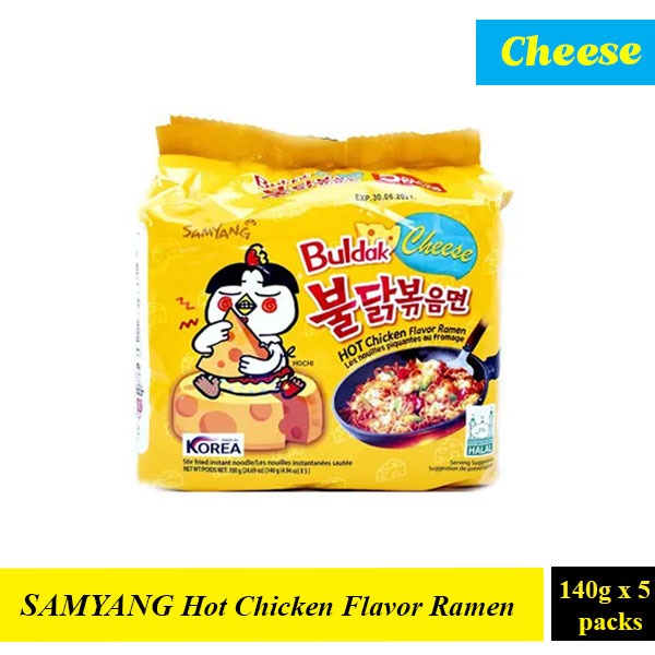 [HALAL] SAMYANG Buldak Cheese Hot Chicken Flavor Ramen 140g x 5packs ...