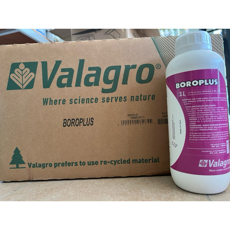 VALAGRO BORO PLUS 1L vitamin untuk membantu berbunga | Shopee Malaysia