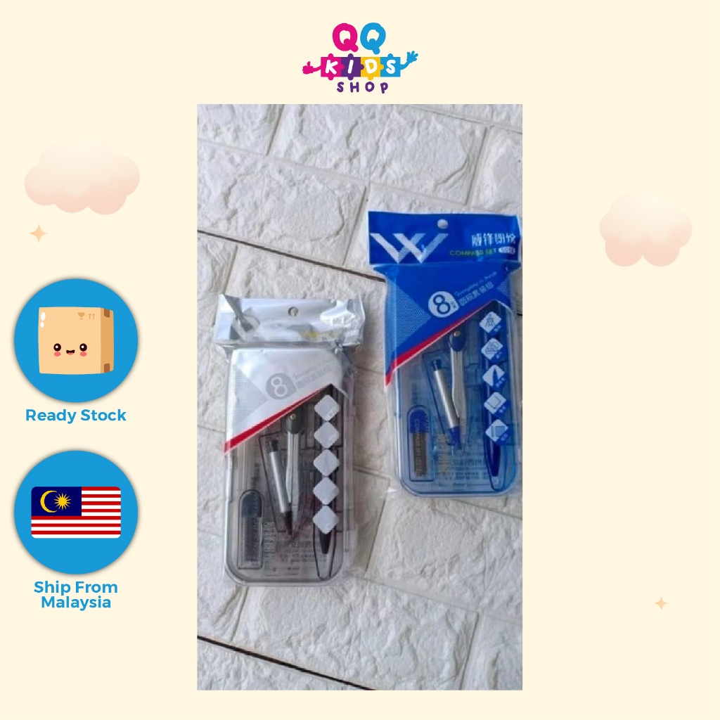 Stationery | Student Geometry Set | Mathematical Instruments Set | Math ...