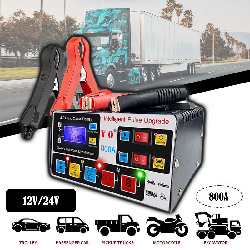 【Upgrade Style】 12v/24v Car Truck Battery Charger 800A Intelligent ...