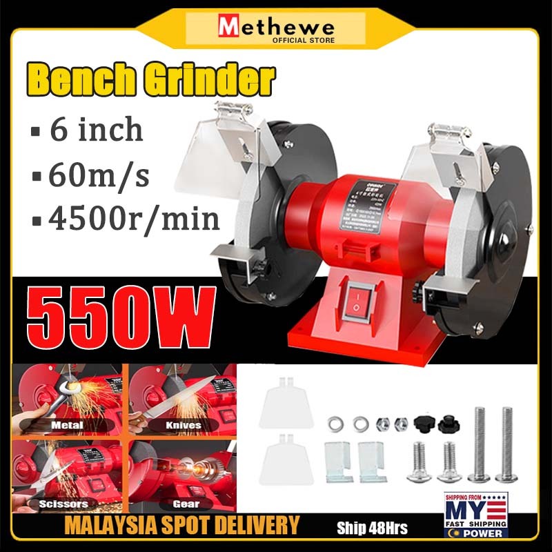 MWTHEWE 800W 8 inch Multifunctional Bench Grinder Polishing Machine ...