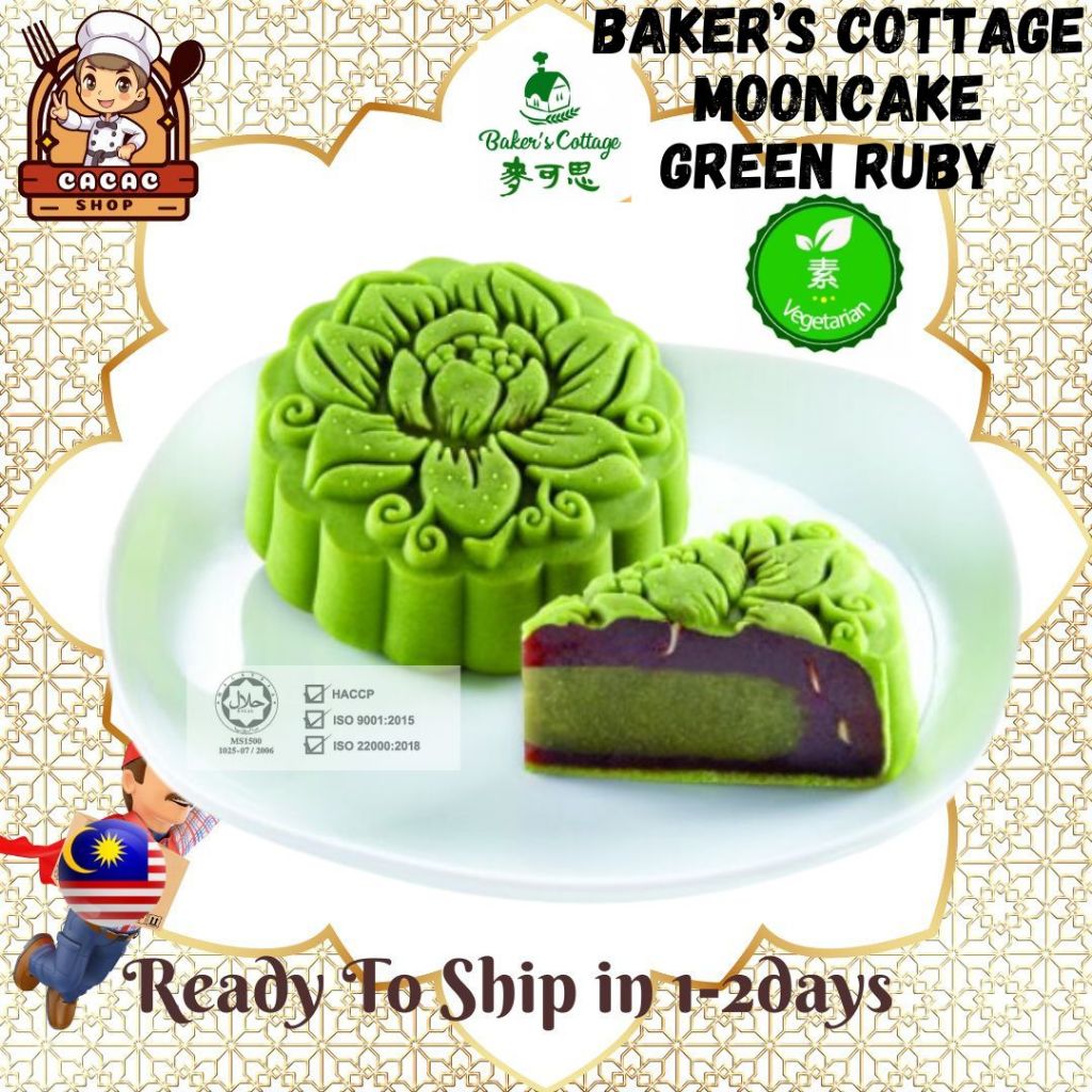 Baker's Cottage Mooncake 2024麦可思月饼 [HALAL] VEGETARIAN 素 GREEN RUBY ...