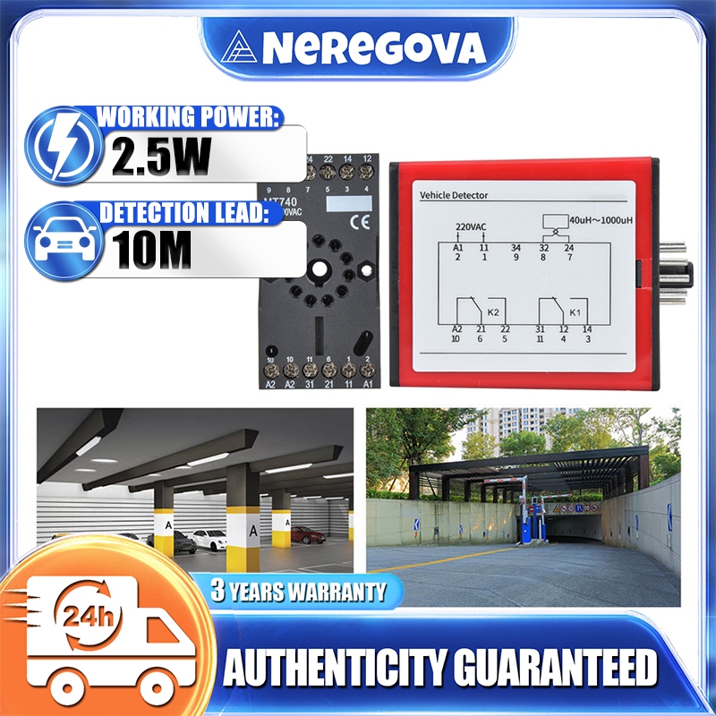(🚚Spot Delivered in 48h)Single Channel Inductive Loop Vehicle Detector ...