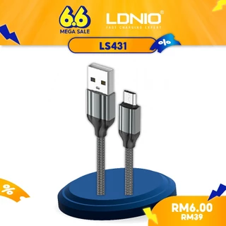 Ldnio Malaysia Official Store Online, June 2024 | Shopee Malaysia
