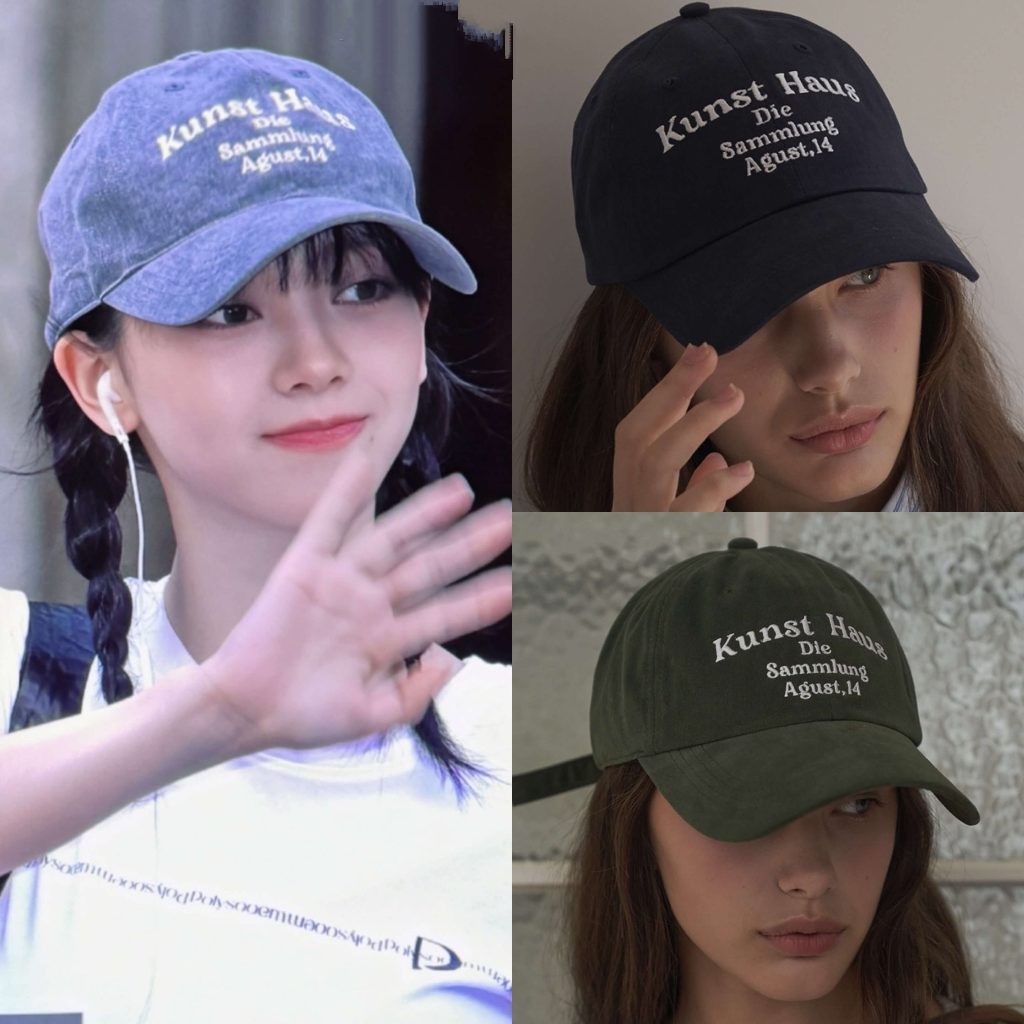 Pre-Order | Dumaro Pigment Washed Cotton Ball Cap (Aespa Karina's Pick ...