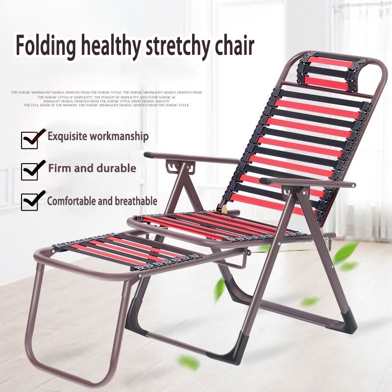 Backrest chair Breathable healthy elastic nap leather band chair ...