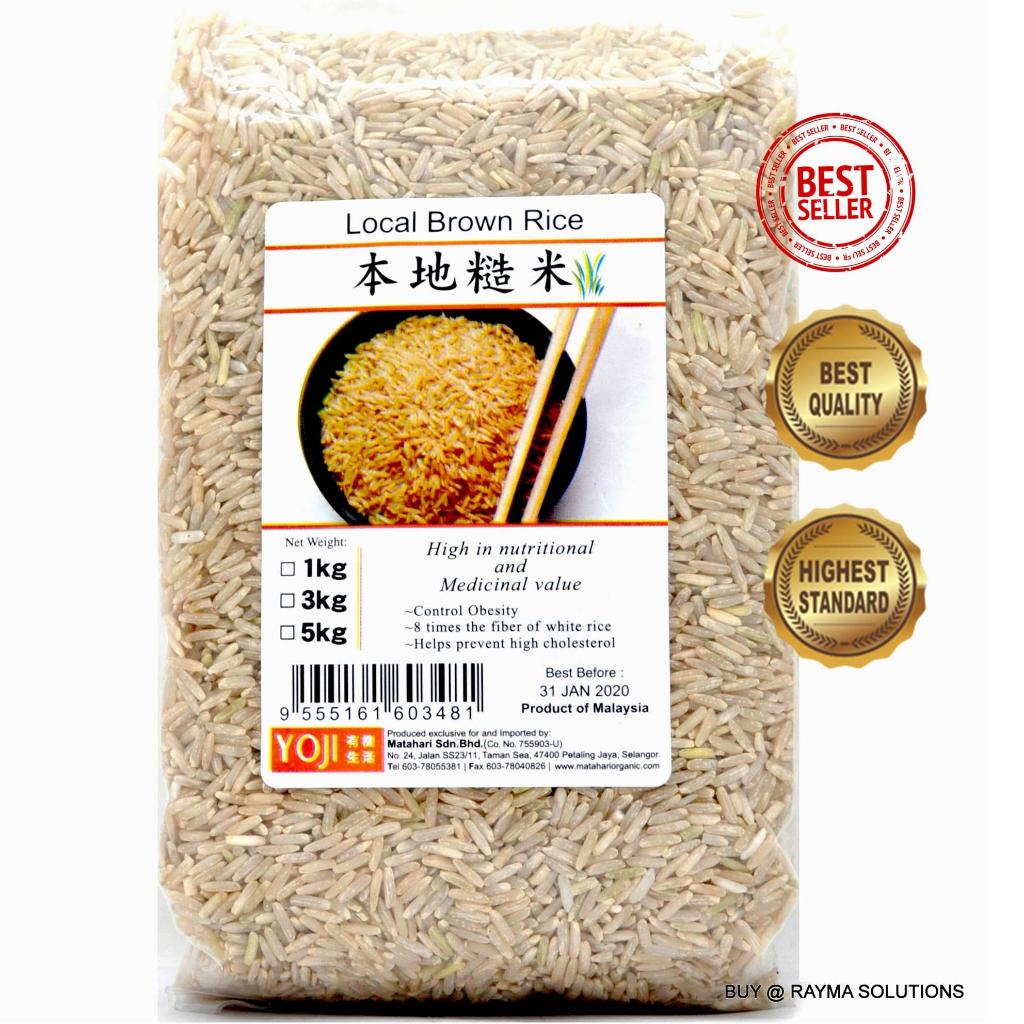 MH FOOD Local Brown Rice 1kg | Shopee Malaysia