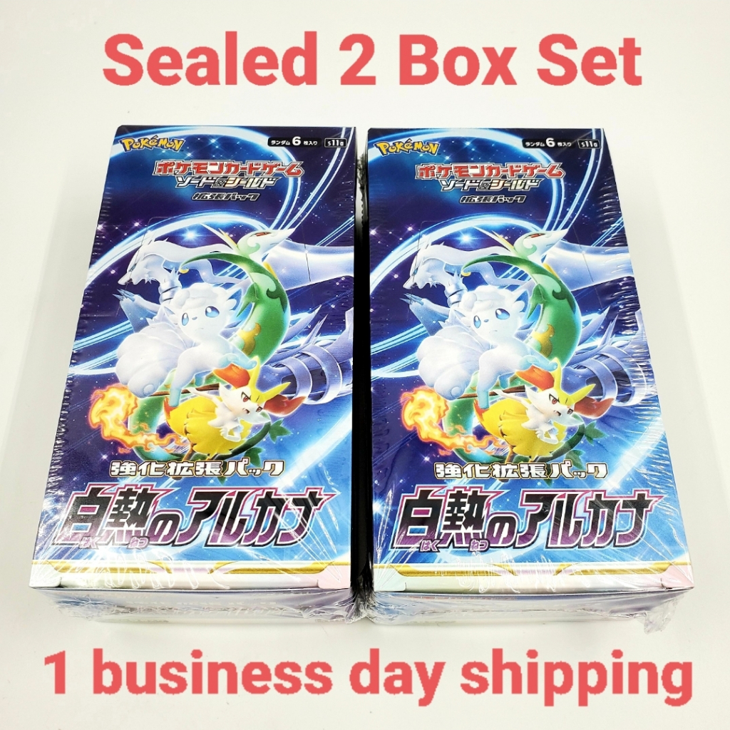 【Ready Stock】 Pokemon Card Incandescent Arcana Booster Box s11a Factory sealed 【Direct from ...