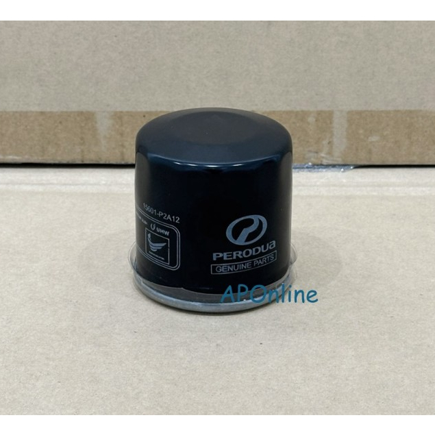 (Original) Perodua Axia, Bezza, Myvi 2018-2023, Aruz Oil Filter (15601 ...
