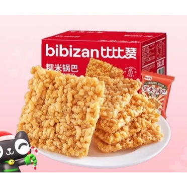 [新货] 比比赞 糯米锅巴 办公室零食 BIBIZAN GuoBa Rice Cracker Snack | Shopee Malaysia