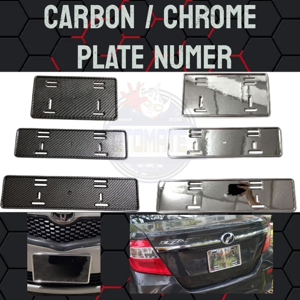 Universal Car Plate cover Chrome/ Carbon rear front plate Proton ...