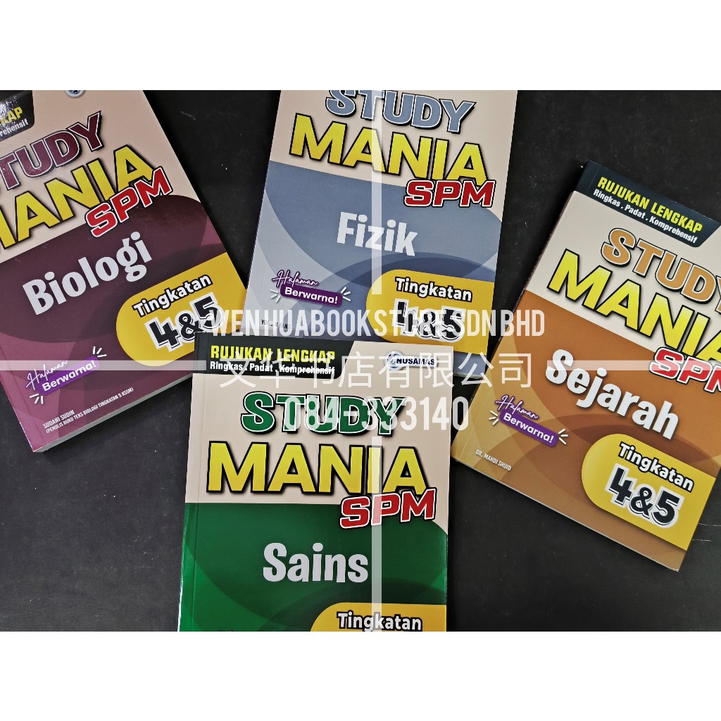 STUDY MANIA SPM TINGKATAN 4&5 [NUSAMAS] 2024 | Shopee Malaysia