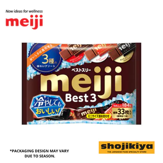 Buy meiji chocolate Online With Best Price, Dec 2025 | Shopee Malaysia