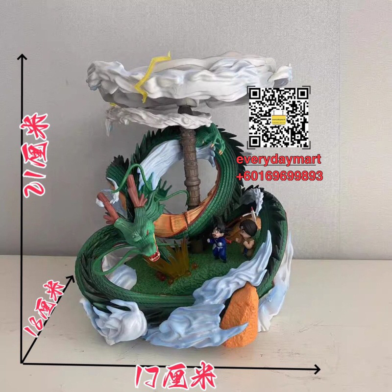 DRAGON BALL💥SHENRON MINI GOKU 21cm💥ACTION FIGURE TOYS STATUES🔥七龙珠云顶神龙与小 ...