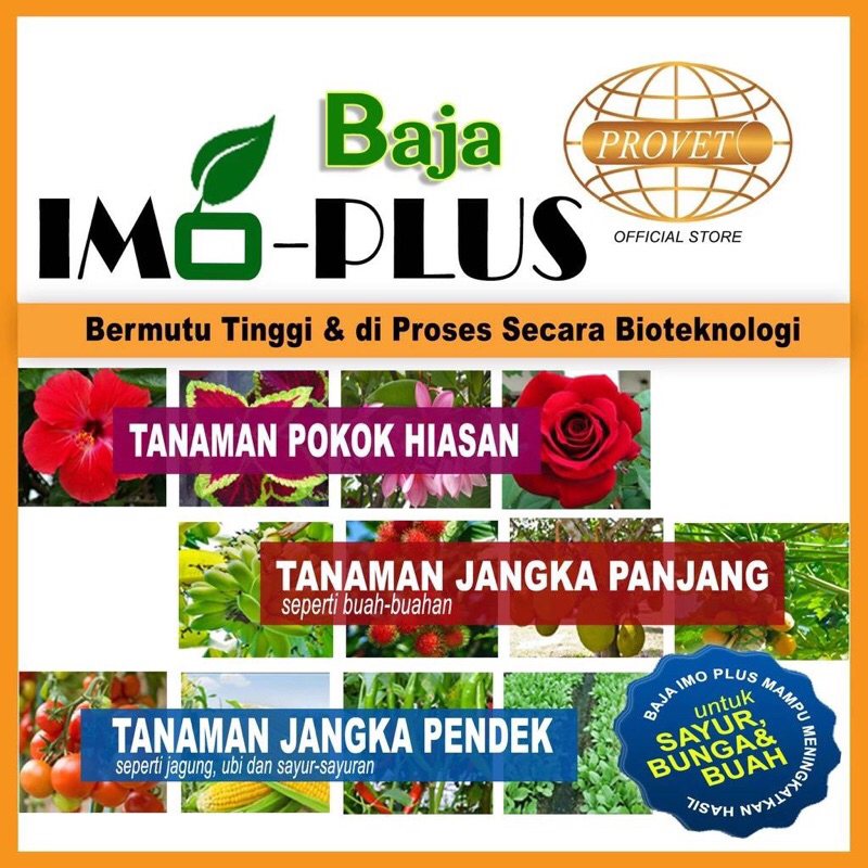 [1 KG] Baja IMO-PLUS (Untuk Tanaman Bunga, Sayur & Buah) 1KG | Shopee Malaysia