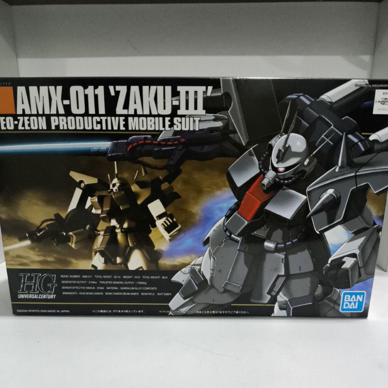 HG AMX-011 ZAKU III BIG BULKY ZAKU BANDAI | Shopee Malaysia