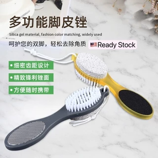 foot scrubber Malaysia, Best Deals October 2025 | Shopee Malaysia