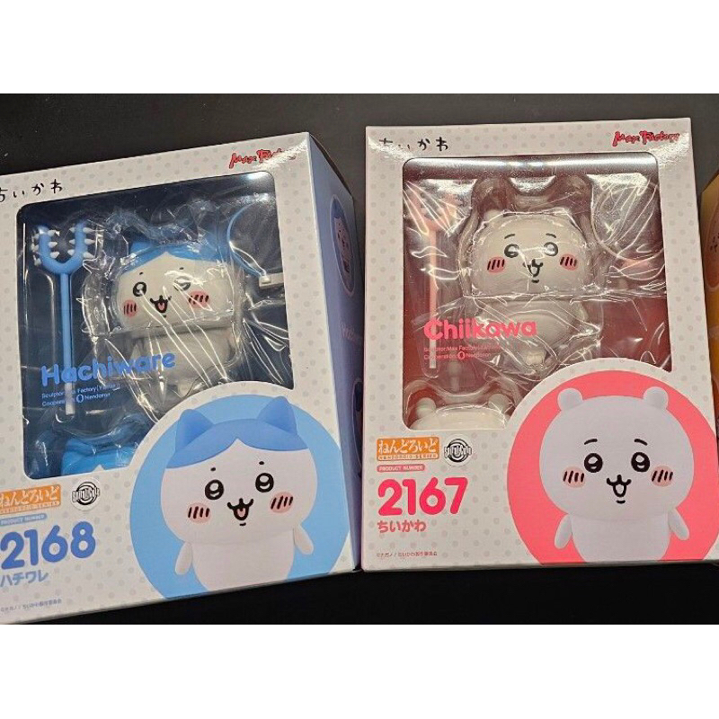 2167 Nendoroid Chiikawa/2168 Nendoroid Hachiware (Ready Stock) | Shopee Malaysia