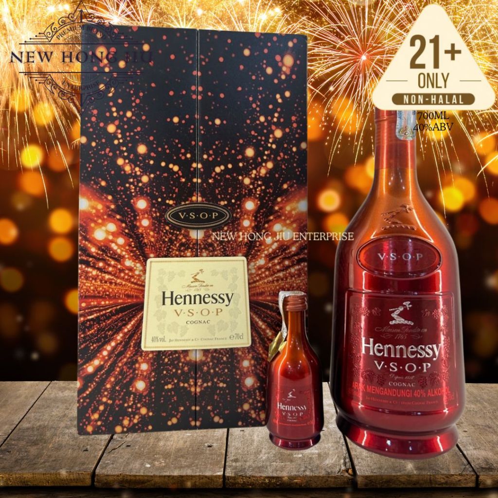 Hennessy VSOP Privilege Collection PC4 Limited Edition Cognac with Miniature Gift Pack 700ml ...