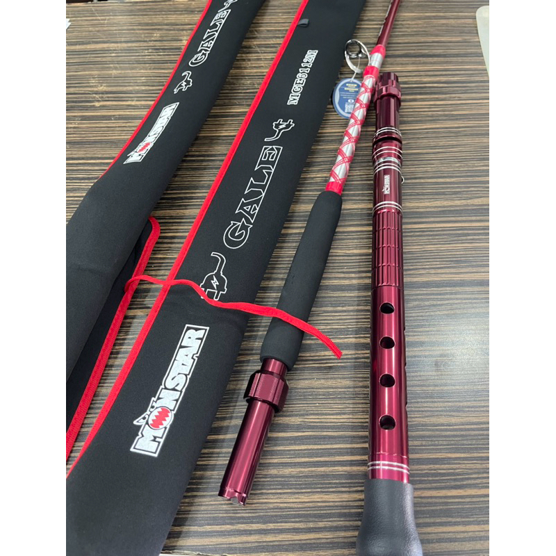 Fishing Rod Monstar Gale MGE6112M For Electrik Reel Bottom Fishing ...