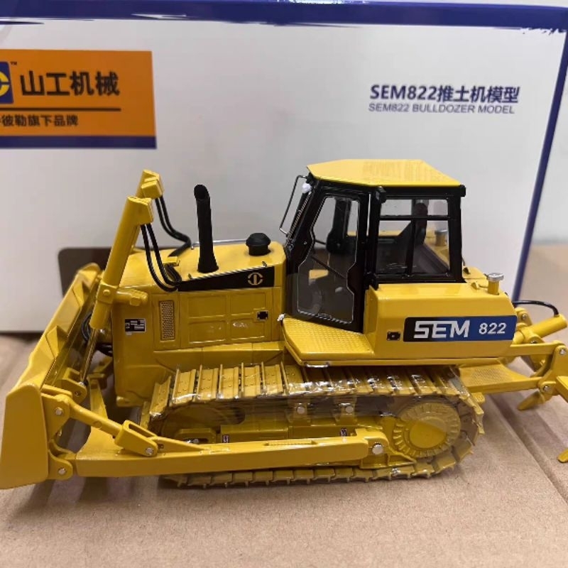 SEM 822 Bulldozer 1/35 Diecast collection model | Shopee Malaysia