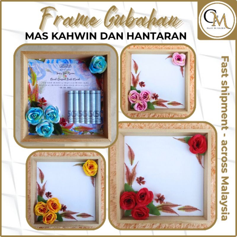 🔥READY STOCK🔥GUBAHAN FRAME DUIT HANTARAN MURAH BAJET BUNGA CANTIK MAS ...