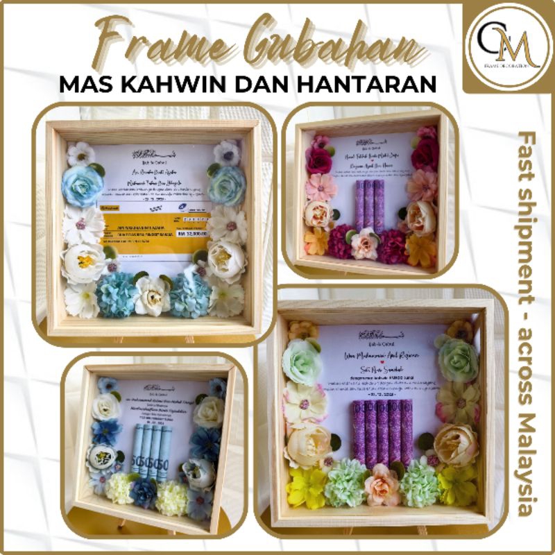 🔥NEW DESIGN🔥GUBAHAN FRAME MAS KAHWIN DUIT HANTARAN MURAH BAJET BUNGA ...