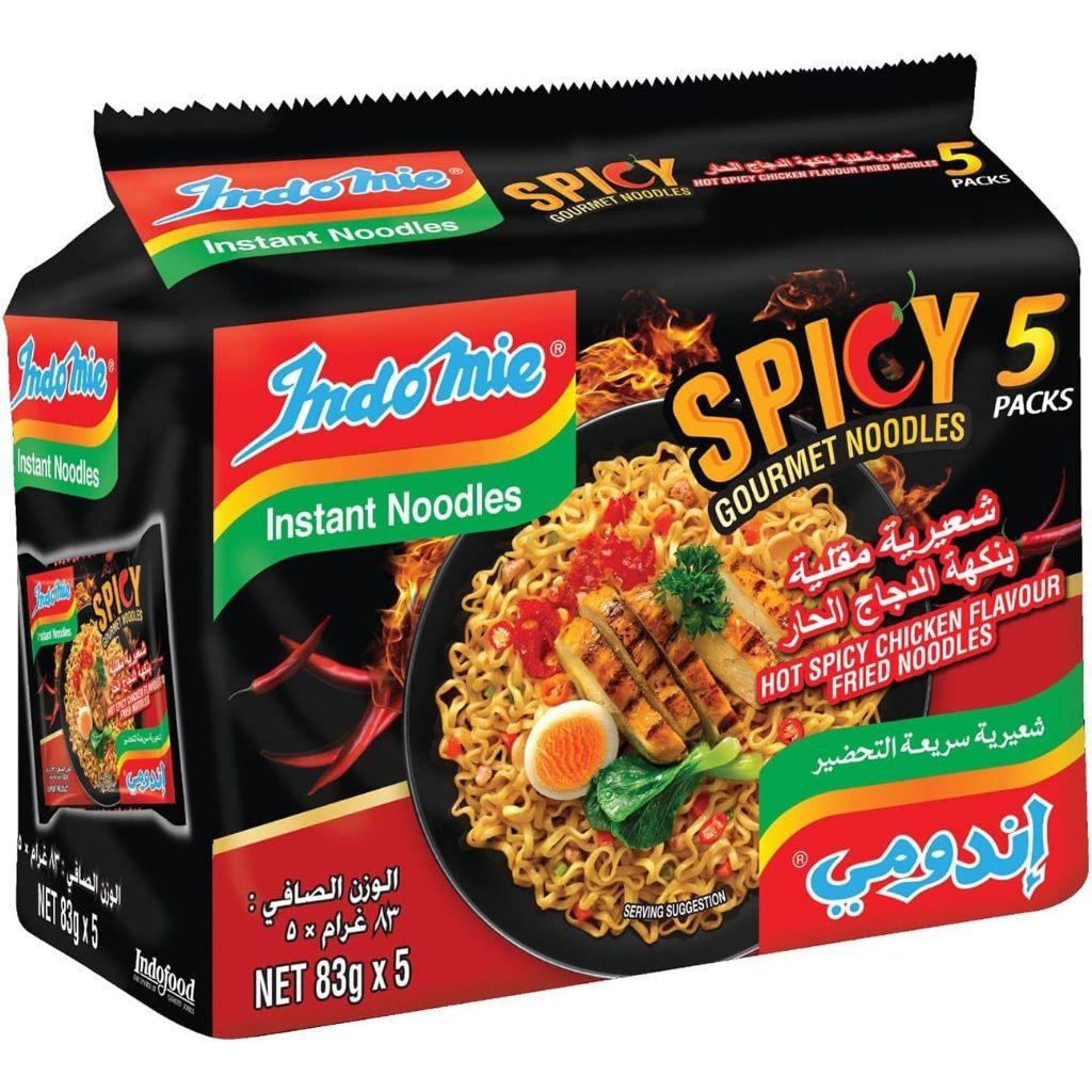 INDOMIE SPICY GOURMET NOODLES (83G X 5PEK) | Shopee Malaysia