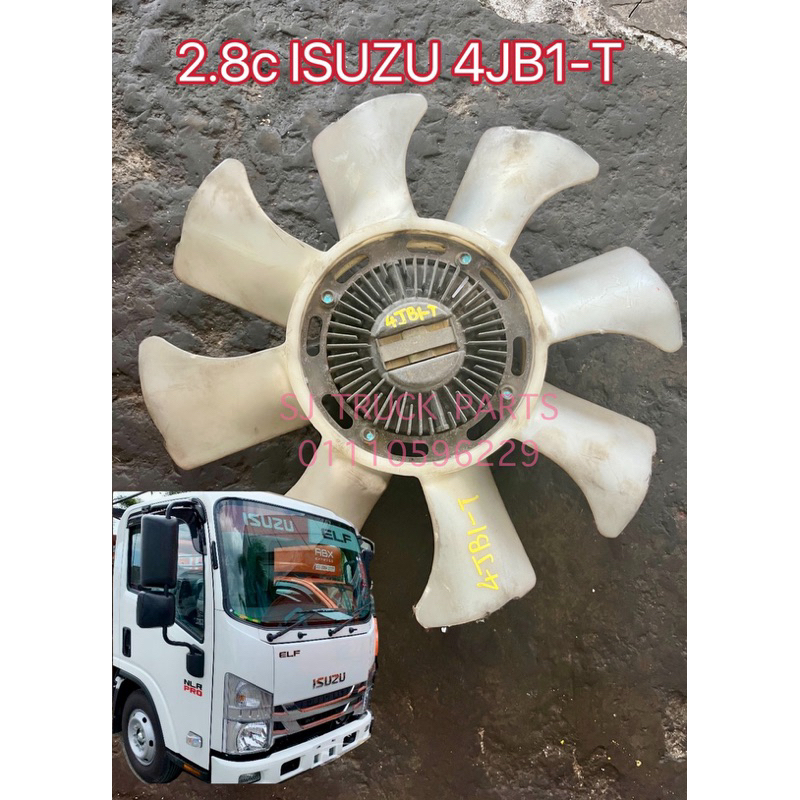 2.8c 4JB1 ISUZU ELF NKR NHR JMC TRUCK DIESEL ENGINE FAN BLADES CLUTCH ...