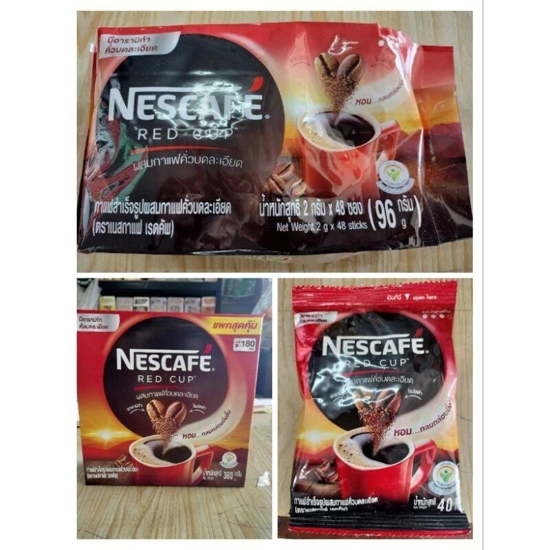 🇹🇭 Nescafe Red Cup Box/ Sachet/ Small Pack | Shopee Malaysia