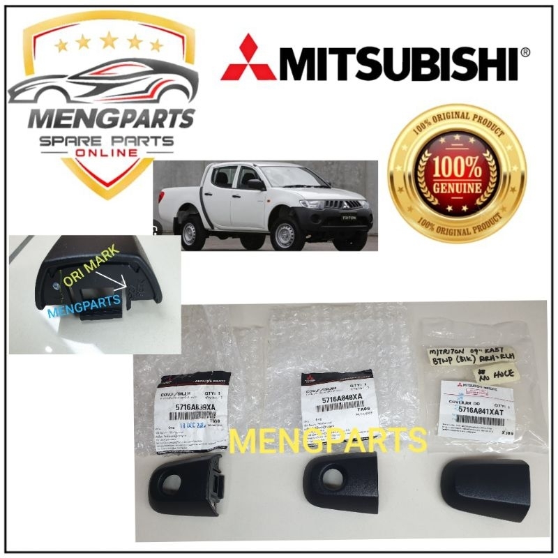 ORIGINAL MITSUBISHI TRITON LITE DOOR OUTER HANDLE CAP * BLACK ...