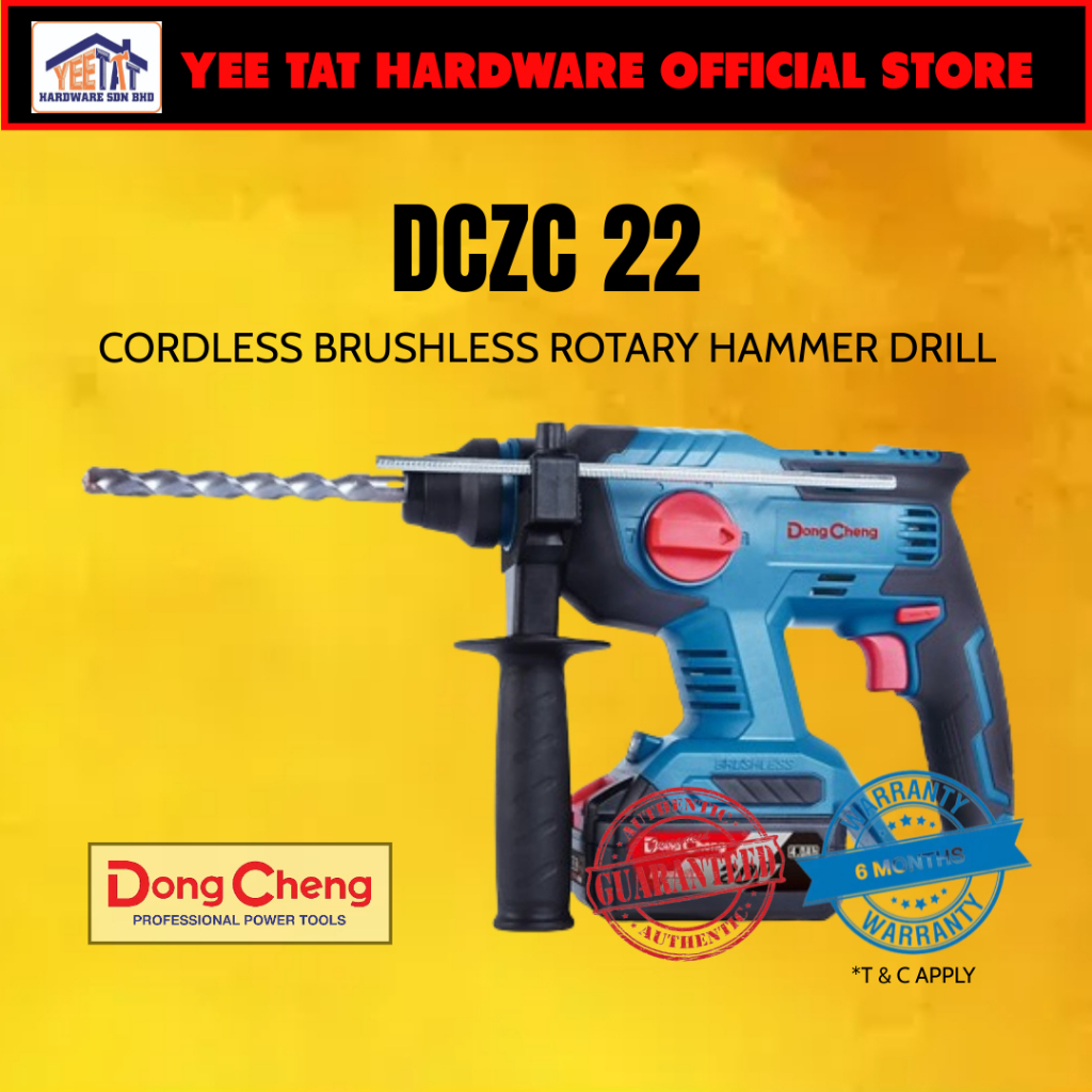 [ DONGCHENG ] DCZC22 CORDLESS BRUSHLESS ROTARY HAMMER DRILL 20V | Shopee Malaysia