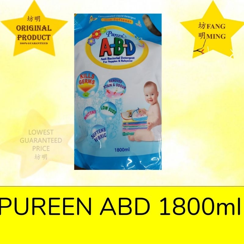 Pureen A-B-D Liquid Detergent Antibacterial Pouch Pack (1800ml) (2000ml ...