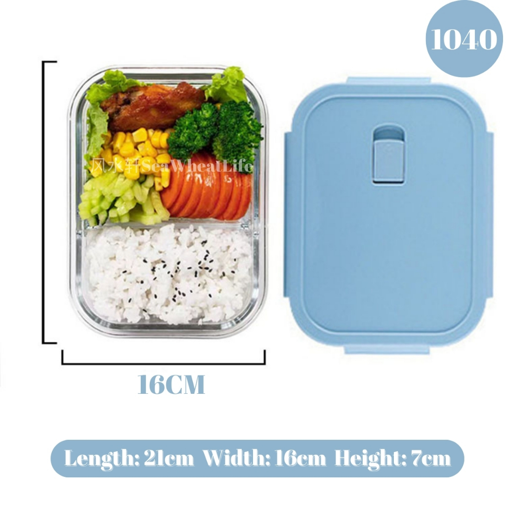 Microwave-heated Glass Lunch Box Microwave Safe Lunch Box Japanese ...