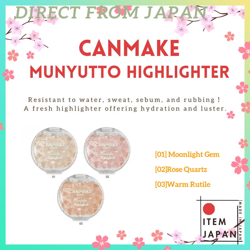 Canmake Tokyo Munyutto Highlighter 3.8g (01/02/03) | Shopee Malaysia