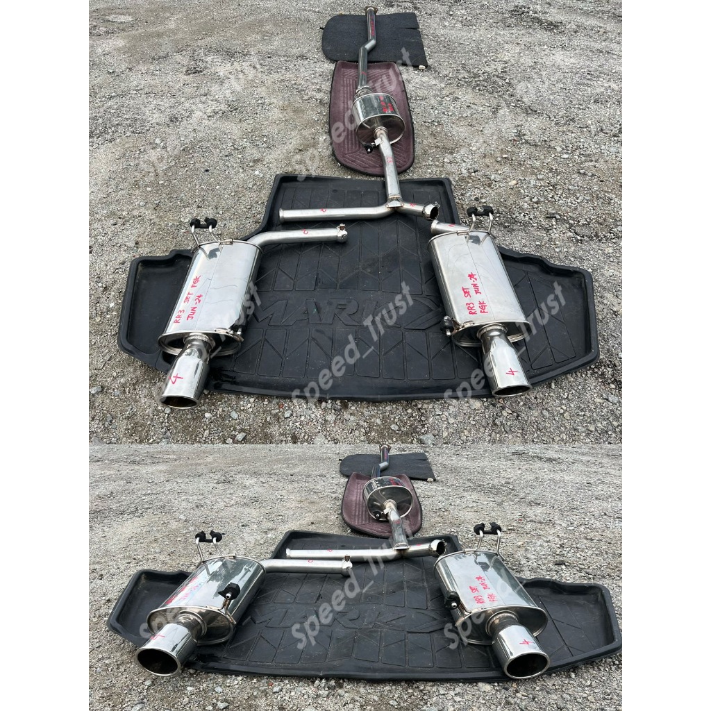 Original SET Muffler Exhaust Ekzos FGK Fujitsubo Wagolis Performance S ...
