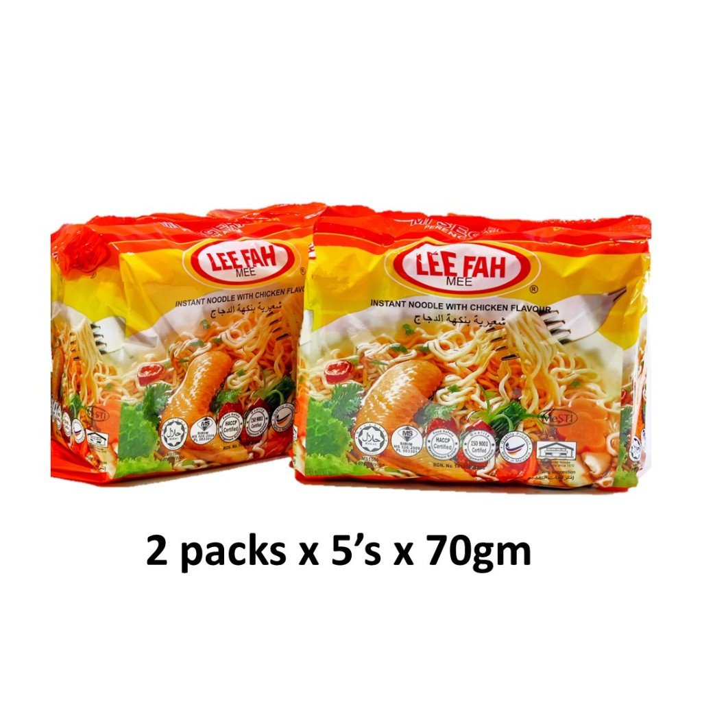 Lee Fah Mee Chicken Flavour 2x 5's x 70 gm | Shopee Malaysia