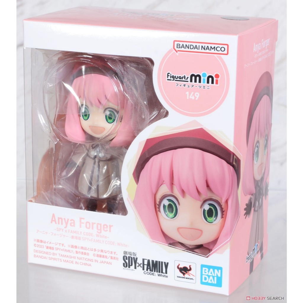 Figuarts Mini Anya Forger -Spy x Family Code: White | Shopee Malaysia