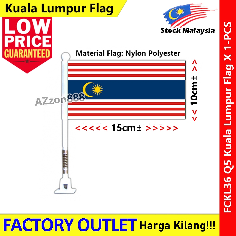 Kuala Lumpur Spring Motor Bicycle Flag Wilayah Kuala Lumpur #KL # ...