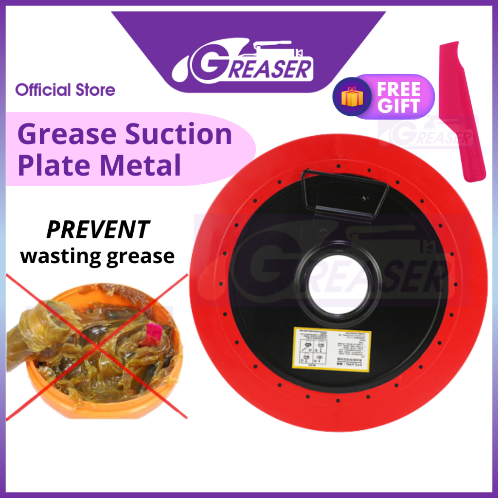 Greaser Grease Suction Plate Metal | Shopee Malaysia