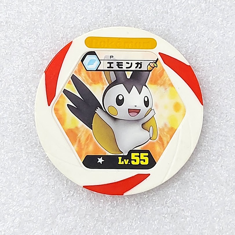 Emolga LV.55 Pokemon Battrio Chip Game Coin Rare Japan Nintendo Rare ...