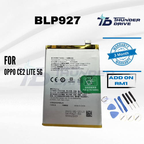 Thunder Drive Battery Compatible For Relme CE2 Lite 5G BLP927 | Shopee ...