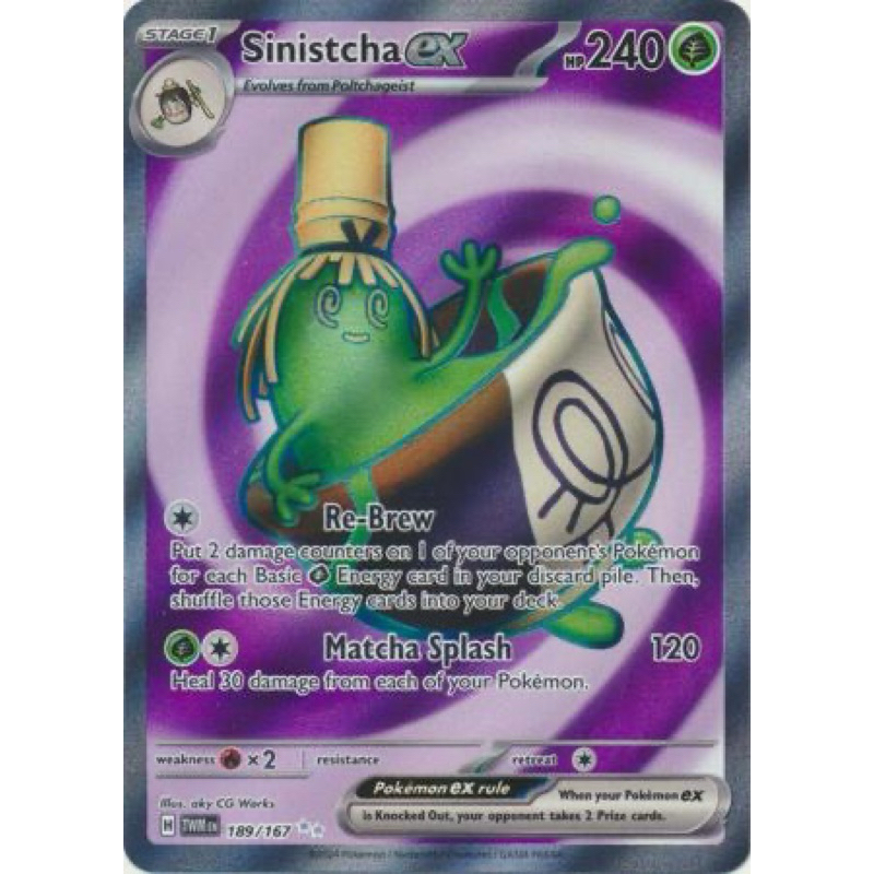 Pokemon TCG - Sinistcha ex - 189/167 - Full Art Secret Rare Twilight ...