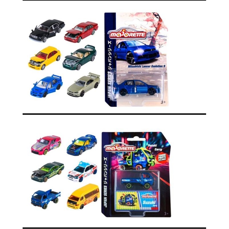MAJORETTE COLLECTION SERIES | Shopee Malaysia