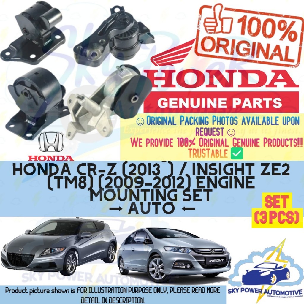 HONDA CR-Z CRZ / INSIGHT ZE2 TM8 AUTO 100% ORIGINAL HONDA GENUINE PARTS ...
