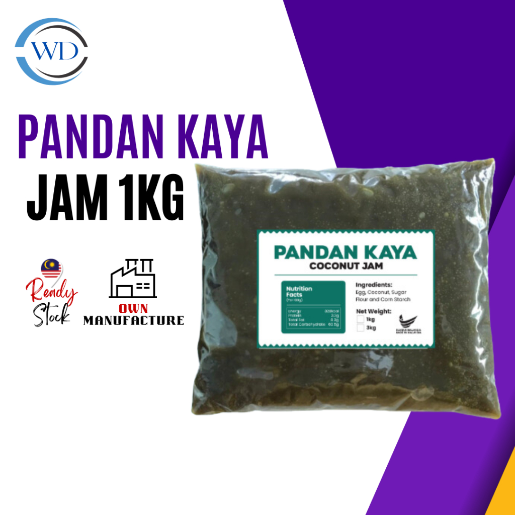Sumo's Traditional Pandan Coconut Jam (Pandan Kaya) 1kg | Shopee Malaysia