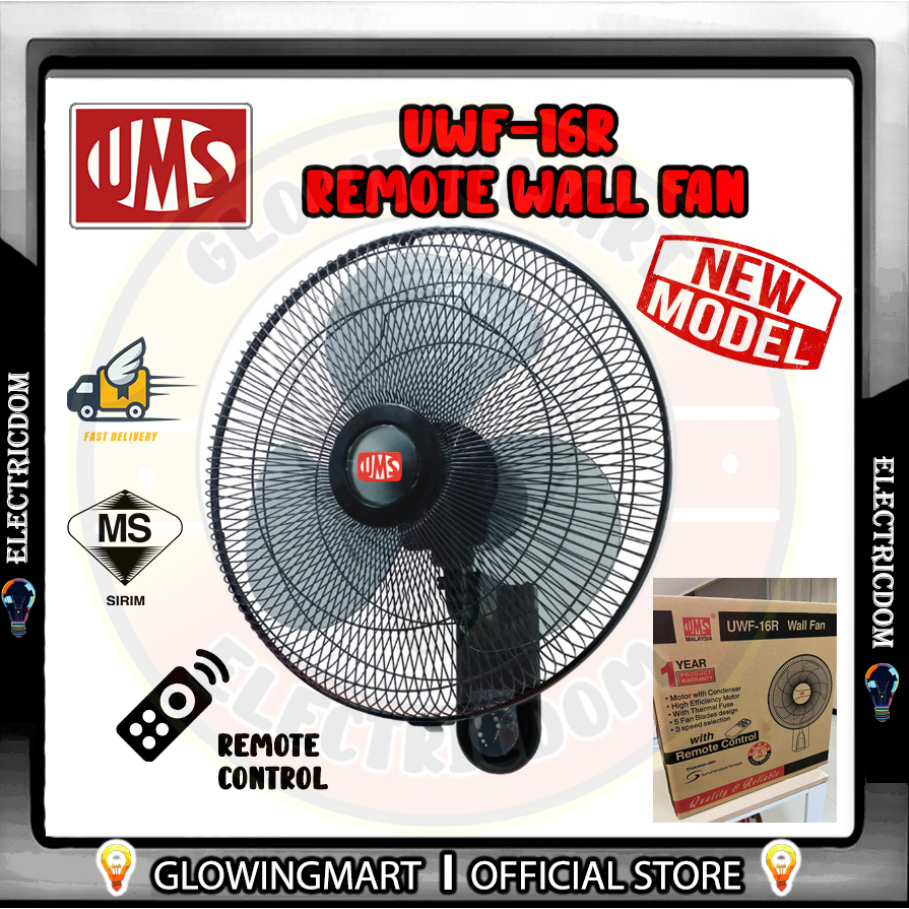 🔥NEW🔥UMS 16" Wall Fan With Remote Control (UWF-16R) 1 YEAR WARRANTY BLACK COLOUR 3 SPEED ...