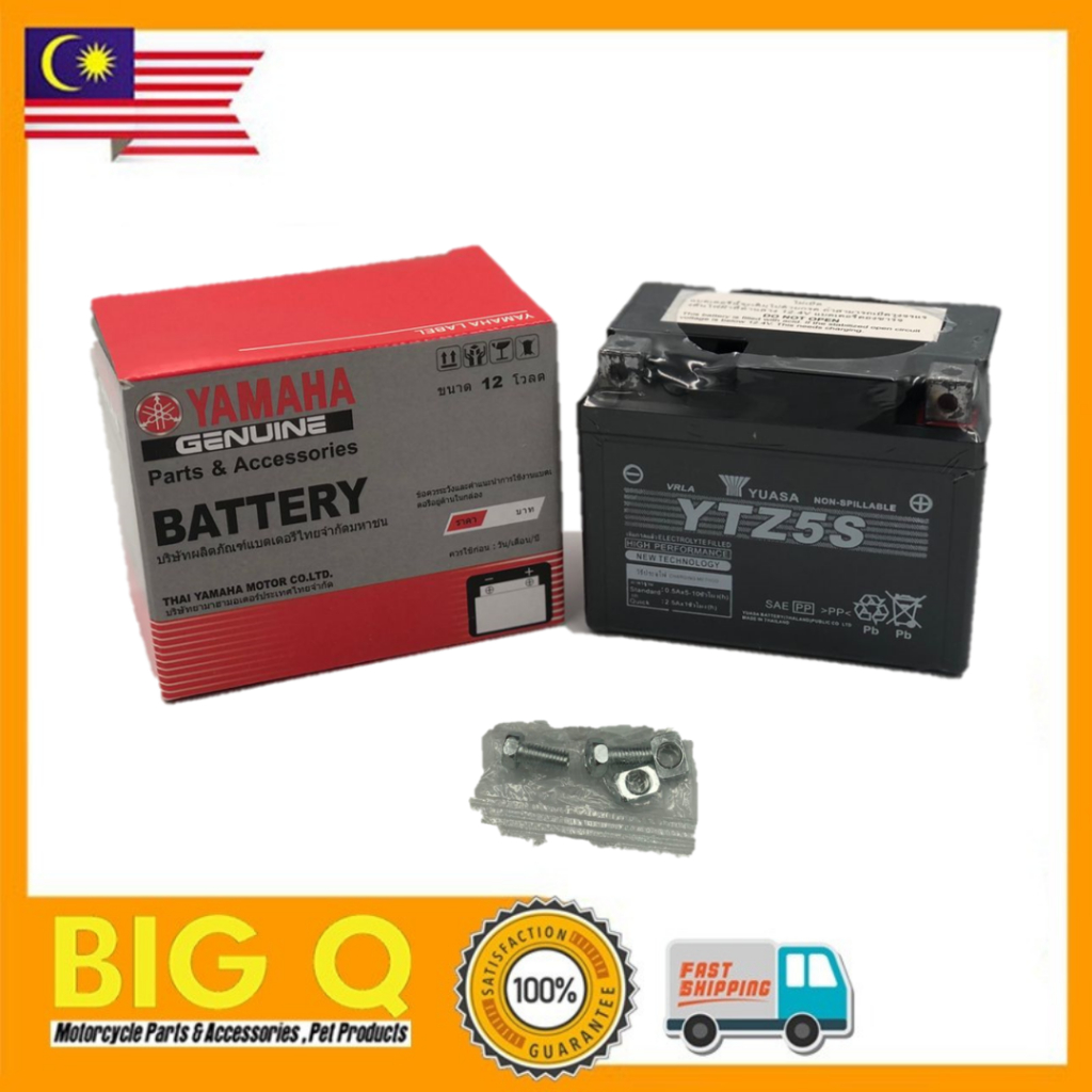 YAMAHA 100% ORIGINAL BATTERY (LC135 /Y15ZR/ Y16 /FZ150 /EGO-S /NOUVO ...